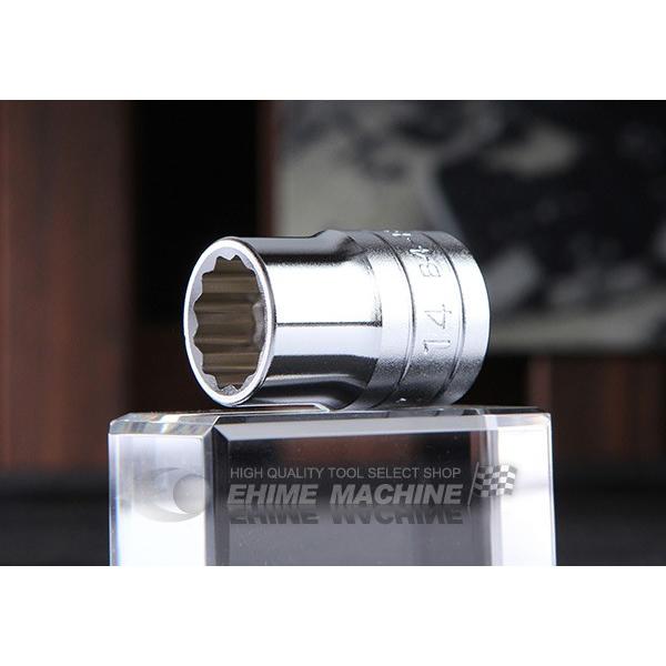 KTC B4-14W サイズ14mm 12.7sq.十二角ソケット 【ネコポス対応】 : エヒメマシン Yahoo!ショッピング店 - 通販 - Yahoo!ショッピング