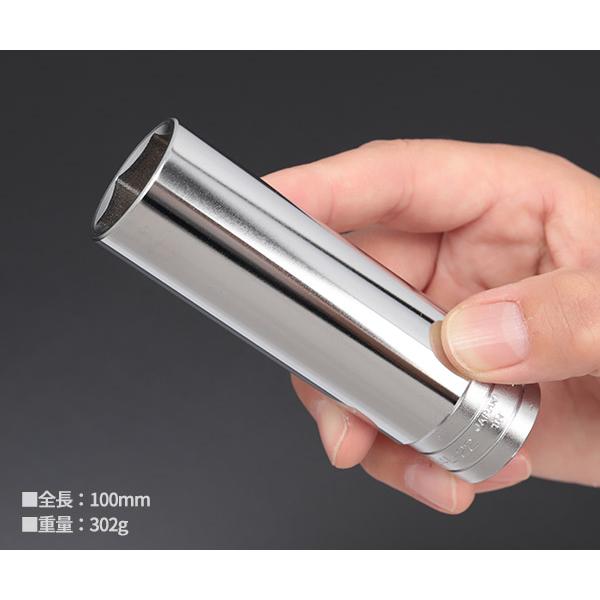 KTC B4L-22 サイズ22mm 12.7sq.六角ディープソケット : b4l-22 : エヒメマシン Yahoo!ショッピング店 - 通販 - Yahoo!ショッピング