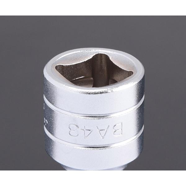 KTC BA43 12.7sq.ソケットアダプタ サイズ変換アダプター凹12.7sq.凸9.5sq. : エヒメマシン Yahoo!ショッピング店 - 通販 - Yahoo!ショッピング