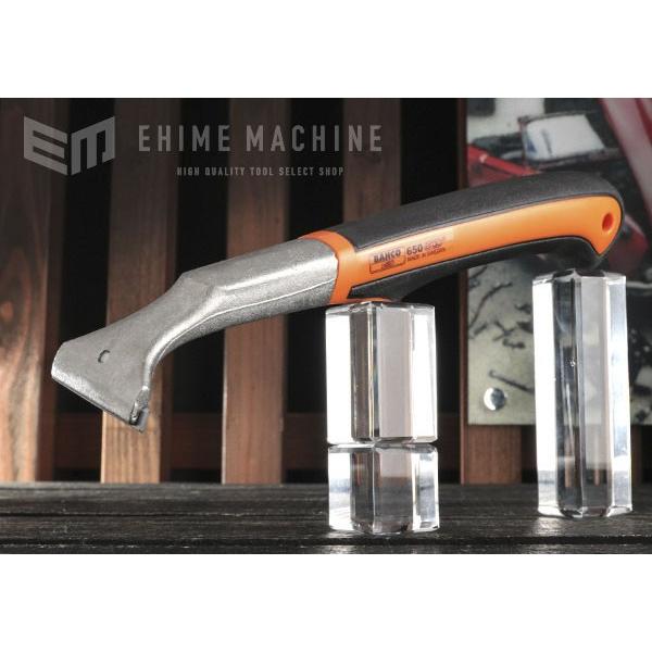BAHCO 650 超硬刃付スクレーパー50mm幅 バーコ : エヒメマシン Yahoo!ショッピング店 - 通販 - Yahoo!ショッピング