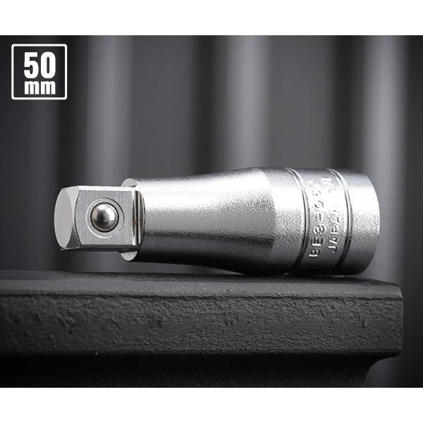 KTC BE3-050 エクステンションバー 差込角9.5mm 全長50mm【ネコポス対応】 : エヒメマシン Yahoo!ショッピング店 - 通販 - Yahoo!ショッピング