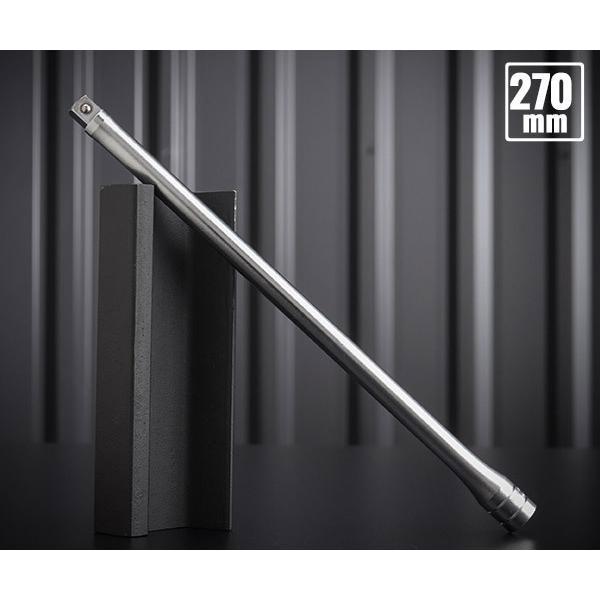 KTC 【ワケアリ品】(状態A) BE3-270-001-31003 エクステンションバー 全長270mm 差込角9.5mm(9.5sq.)(3/8) 京都機械工具 : エヒメマシン ...