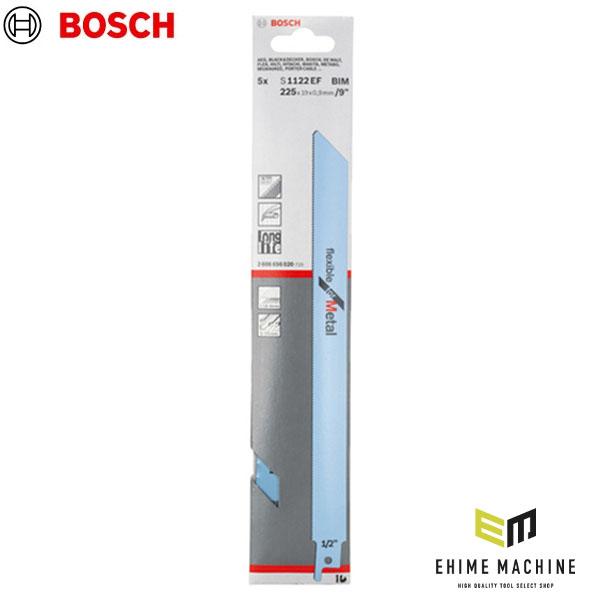 BOSCH（ボッシュ） 日本正規品 セーバーソーブレード S1122EF 5本 2608656020(3165140093569) : エヒメ ...