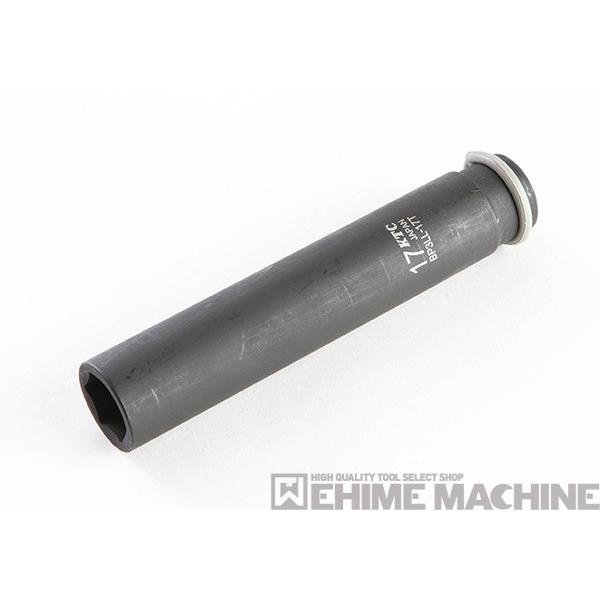 KTC BP3LL-17TP サイズ17mm 全長130mm 9.5sq.インパクトレンチ用薄肉ロングソケット ピン・リング付 : エヒメマシン Yahoo!ショッピング店 - 通販 ...