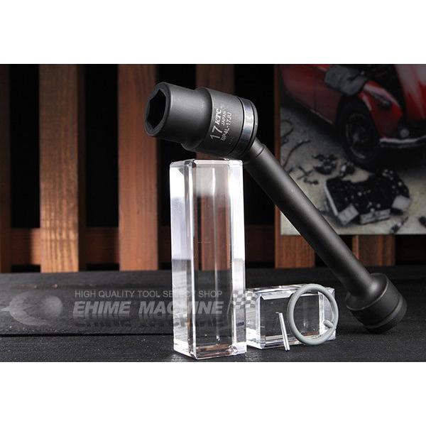 KTC BP4L-17JUP サイズ17mm 12.7sq.インパクト用ユニバーサルジョイントソケット : エヒメマシン Yahoo!ショッピング店 - 通販 - Yahoo!ショッピング