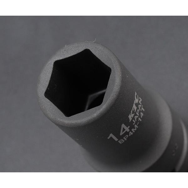 KTC BP4M-14T サイズ14mm 12.7sq.インパクトレンチ用薄肉セミディープソケット : エヒメマシン Yahoo!ショッピング店 - 通販 - Yahoo!ショッピング