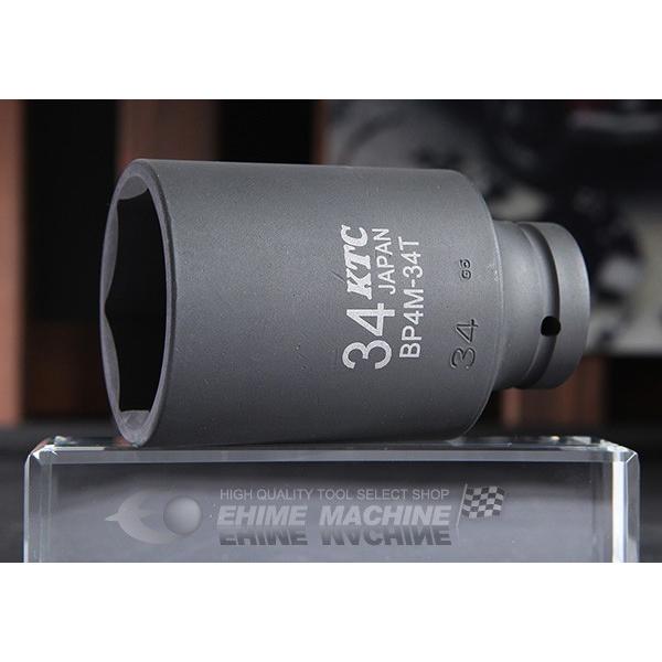 KTC BP4M-34T サイズ34mm 12.7sq.インパクトレンチ用薄肉セミディープソケット : エヒメマシン Yahoo!ショッピング店 - 通販 - Yahoo!ショッピング