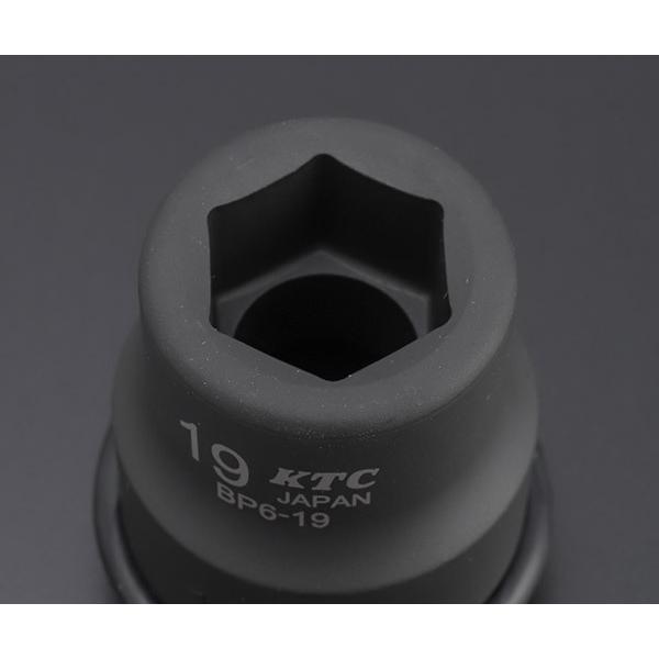 KTC 19.0sq.インパクトレンチ用ソケット（標準）ピン・リング付 BP6-19P : エヒメマシン Yahoo!ショッピング店 - 通販 - Yahoo!ショッピング