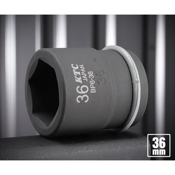 KTC 19.0sq.インパクトレンチ用ソケット（標準）ピン・リング付 BP6-36P : エヒメマシン Yahoo!ショッピング店 - 通販 - Yahoo!ショッピング