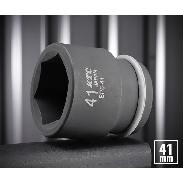 KTC 19.0sq.インパクトレンチ用ソケット（標準）ピン・リング付 BP6-41P : エヒメマシン Yahoo!ショッピング店 - 通販 - Yahoo!ショッピング