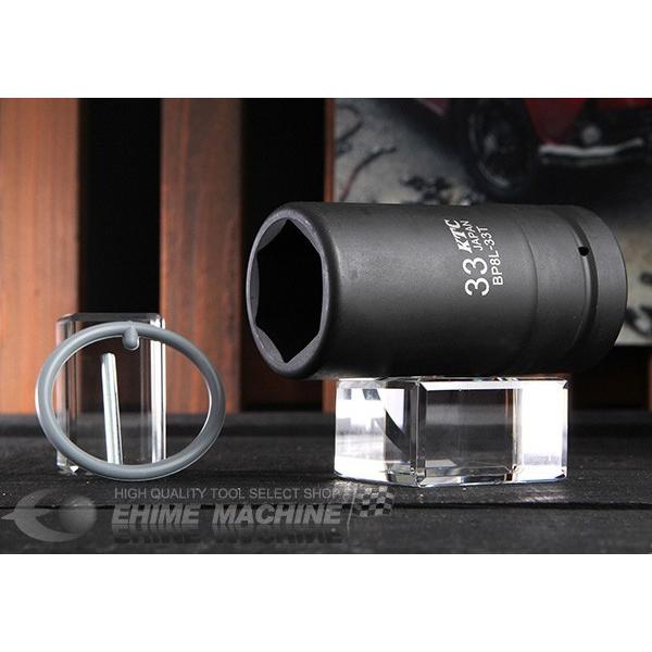 KTC 25.4sq.インパクトレンチ用ソケット（ディープ薄肉）ピン・リング付 BP8L-33TP :BP8L-33TP:エヒメマシン Yahoo!ショッピング店 - 通販 - Yahoo ...