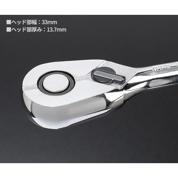KTC 【ワケあり特価品】(状態A) KTC BR390-1033 ラチェットハンドル 差込角9.5mm(9.5sq.)(3/8) 全長180mm ギア数90 京都機械工具 : エヒメマシン ...