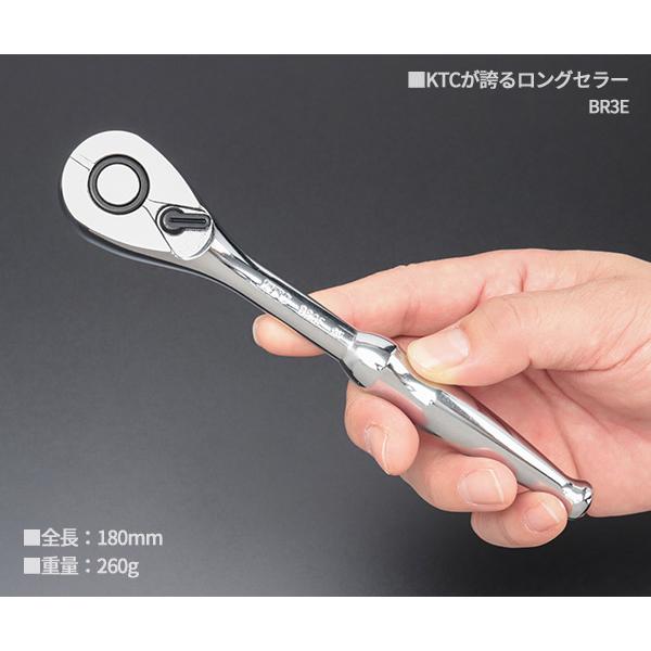 KTC BR390-BR3EQ-3P ラチェットハンドル + クイックスピンナ 3点セット 差込角9.5mm (BR390,BR3E,BE3-Q) エヒメマシンオリジナルセット : br390 ...