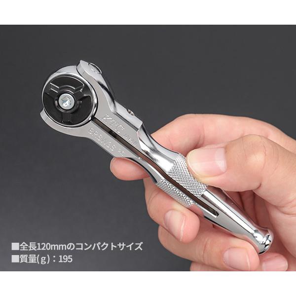 KTC BRSW3S 9.5sq. ショートスイベルラチェットハンドル KTC BRSW3S 9.5sq. ショートスイベルラチェットハンドル