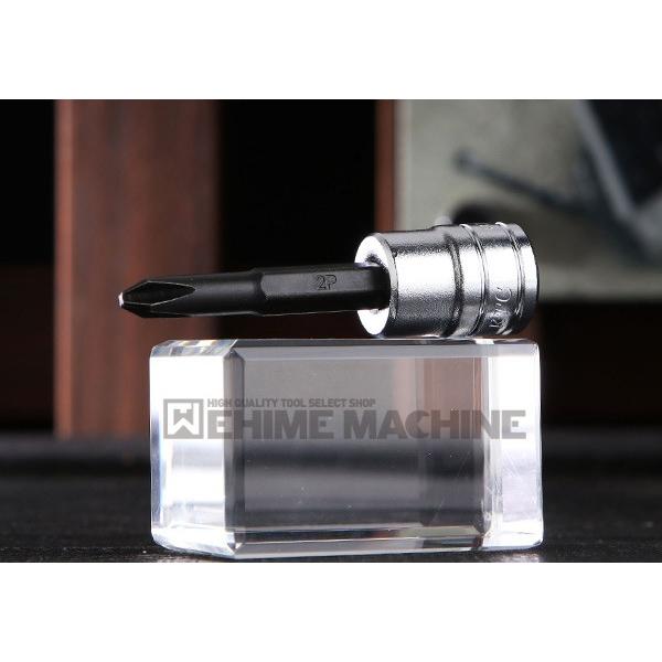 KTC 6.3sq.クロスビットソケット BT2-2P 【ネコポス対応】 : エヒメマシン Yahoo!ショッピング店 - 通販 - Yahoo!ショッピング