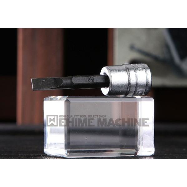 KTC 6.3sq.マイナスビットソケット BT2-6M 【ネコポス対応】 : エヒメマシン Yahoo!ショッピング店 - 通販 - Yahoo!ショッピング