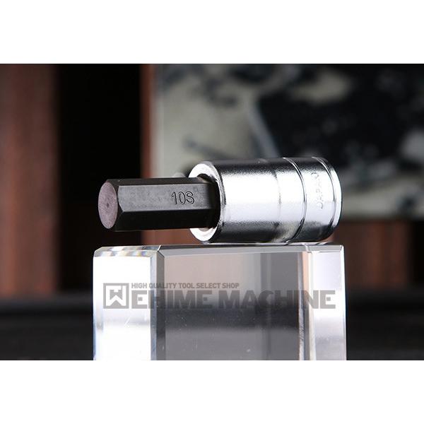 KTC BT3-10S ショートヘキサゴンビットソケット 差込角9.5mm サイズ10mm 六角レンチソケット【ネコポス対応】 : エヒメマシン Yahoo!ショッピング店 - 通販 ...