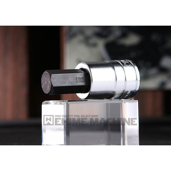 KTC BT3-12S ショートヘキサゴンビットソケット 差込角9.5mm サイズ12mm 六角レンチソケット【ネコポス対応】 : エヒメマシン Yahoo!ショッピング店 - 通販 ...