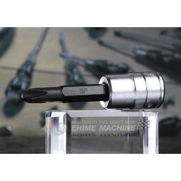 KTC 9.5sq.クロスビットソケット BT3-3P 【ネコポス対応】 : エヒメマシン Yahoo!ショッピング店 - 通販 - Yahoo!ショッピング