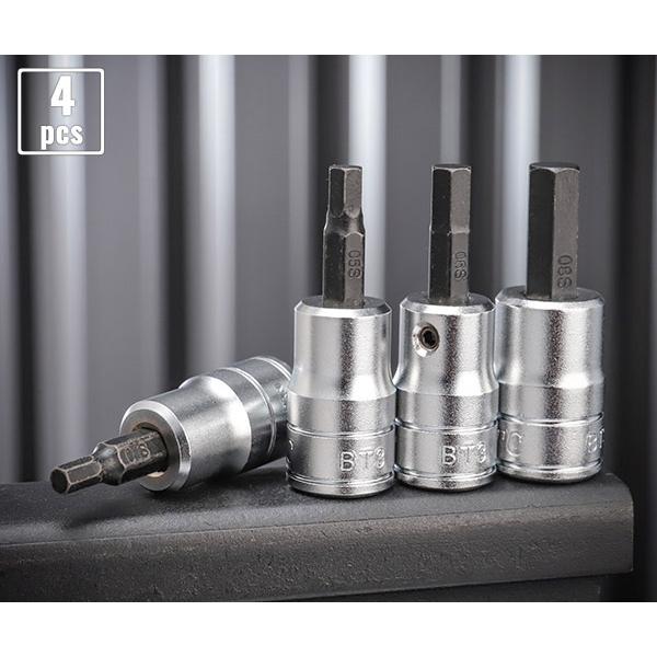 KTC BT3-S-4P2 ショートヘキサゴンビットソケット4点セット (BT3-04S,05S,06S,08S) 差込角9.5mm(9.5sq.)(3/8) エヒメマシンオリジナルセット ...