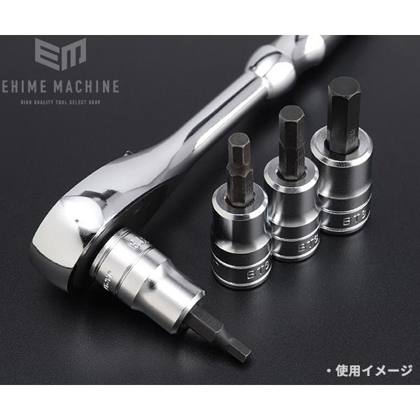 KTC BT3-S-4P2 9.5sq. ショートヘキサゴンビットソケット4点セット (BT3-04S,05S,06S,08S) :bt3-s-4p2:EHIME MACHINE 1号店 ...