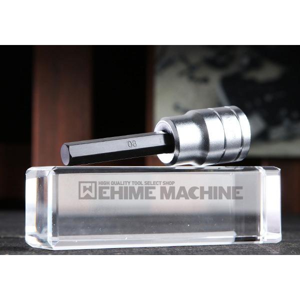 KTC 12.7sq.ヘキサゴンビットソケット BT4-08 : エヒメマシン Yahoo!ショッピング店 - 通販 - Yahoo!ショッピング