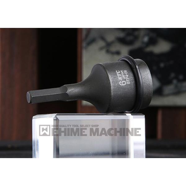 KTC 12.7sq. インパクトレンチ用ヘキサゴンレンチ BTP4-06P : エヒメマシン Yahoo!ショッピング店 - 通販 - Yahoo!ショッピング