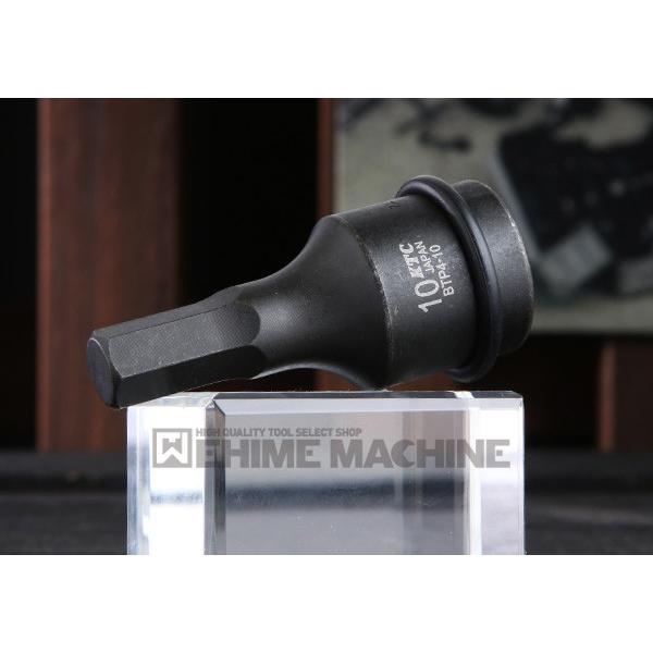 KTC 12.7sq. インパクトレンチ用ヘキサゴンレンチ BTP4-10P : エヒメマシン Yahoo!ショッピング店 - 通販 - Yahoo!ショッピング
