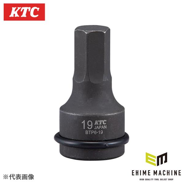 KTC BTP6-24P 19.0sq. インパクトレンチ用ヘキサゴンレンチ 京都機械工具 六角レンチ : エヒメマシン Yahoo!ショッピング店 - 通販 - Yahoo!ショッピング