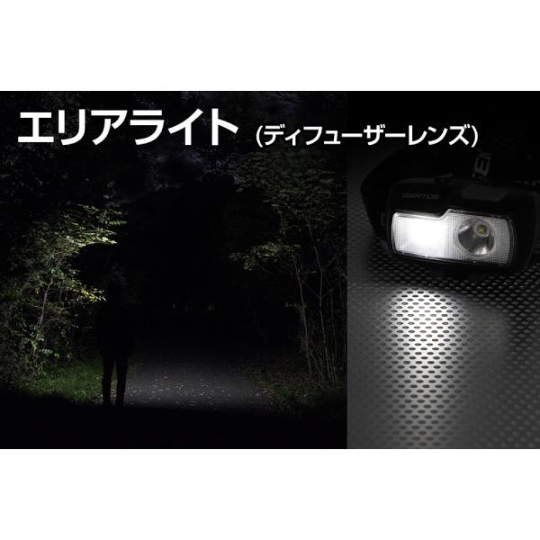 COMBREAKERシリーズ ジェントス スポット＆ワイドビーム搭載 LEDヘッドライト コンブレーカー CB-632D アウトドア 防災 ...