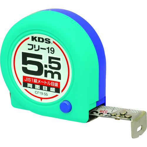 KDS 両面コンパクトフリー19巾5.5m : エヒメマシン Yahoo!ショッピング店 - 通販 - Yahoo!ショッピング