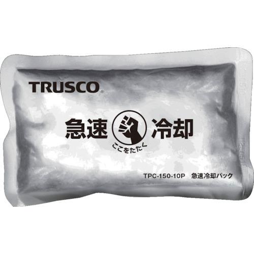 TRUSCO中山 TRUSCO 急速冷却パック 10個マトメ売リ 200g TPC-200-10P トラスコ : エヒメマシン Yahoo ...