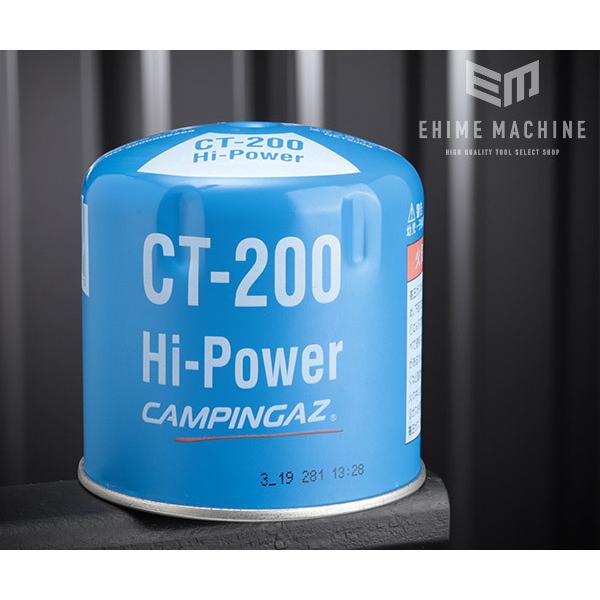 コールマン ソードガス用カートリッジガス CT-200 : エヒメマシン Yahoo!ショッピング店 - 通販 - Yahoo!ショッピング