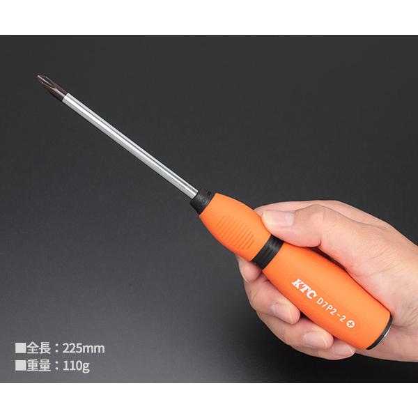 KTC ソフトドライバ（クロス貫通タイプ） D7P2-2 : エヒメマシン Yahoo!ショッピング店 - 通販 - Yahoo!ショッピング