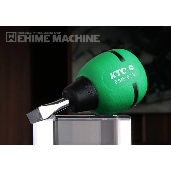 KTC ソフトスタッビドライバ（マイナス） D9M-625 : エヒメマシン Yahoo!ショッピング店 - 通販 - Yahoo!ショッピング