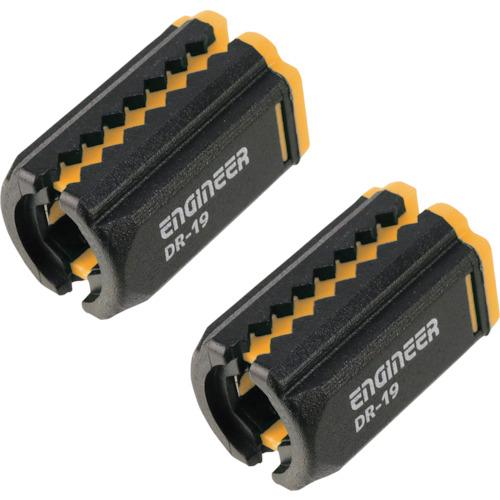 エンジニア ネジキャッチ マリーゴールド 2個セット DR-19Y 【ネコポス対応】 : エヒメマシン Yahoo!ショッピング店 - 通販 - Yahoo!ショッピング