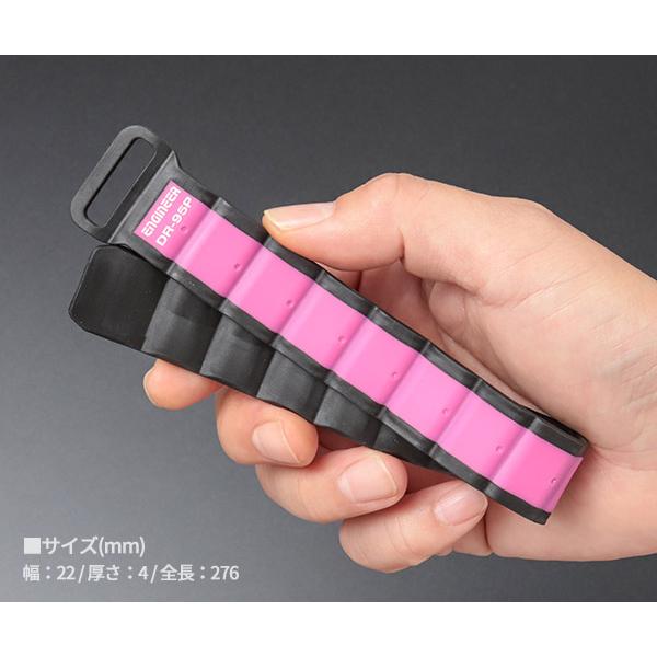 エンジニア（ENGINEER） マグバンド ピンク DR-95P (4989833012984) ネオジム磁石内蔵 軽量35g ネジ・釘を手首にキープ 洗えるバンド : エヒメマシン ...