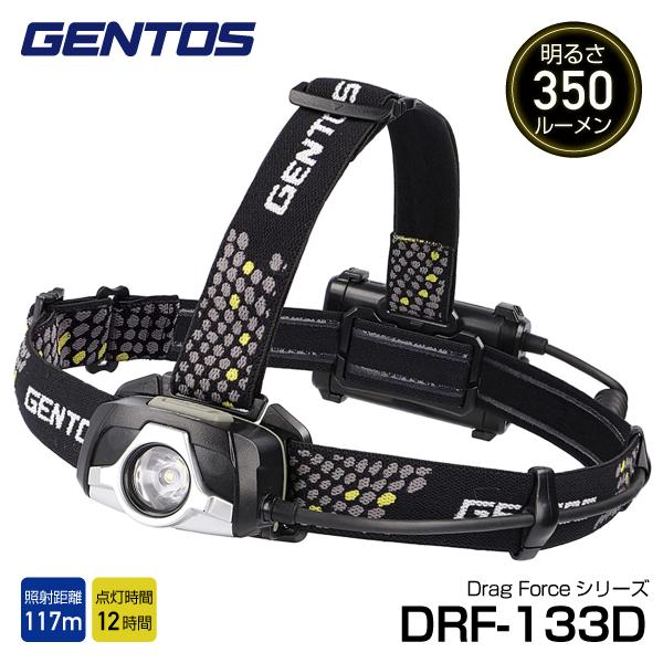 Drag Forceシリーズ ジェントス LEDヘッドライト ドラグフォース DRF-133D LED ライト 明るい アウトドア 防災 電池式 : エヒメマシン Yahoo!ショッピング店 ...