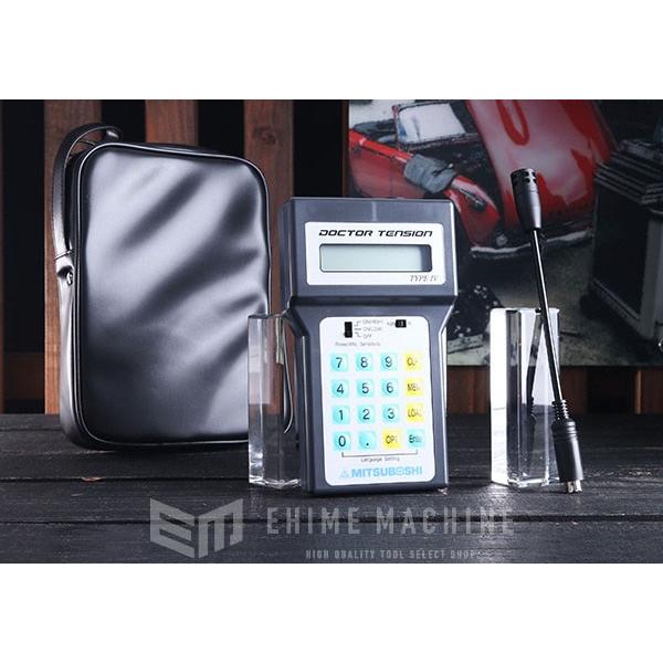 ドクターテンションタイプ-IV 非接触型 音波式ベルト張力計 DRT-4 : エヒメマシン Yahoo!ショッピング店 - 通販 ...