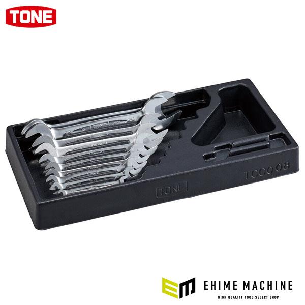 TONE 両口スパナセット 5.5×7、8×10、10×12、11×13、12×14、14×17、17×19、19×21、22×24、24×27mm (DS100C ...
