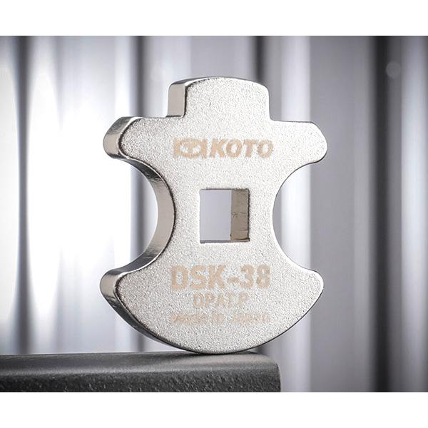 KOTO DSK-38 ドラム缶ソケット 江東産業 鋼製ドラム缶開けに : エヒメマシン Yahoo!ショッピング店 - 通販 - Yahoo!ショッピング