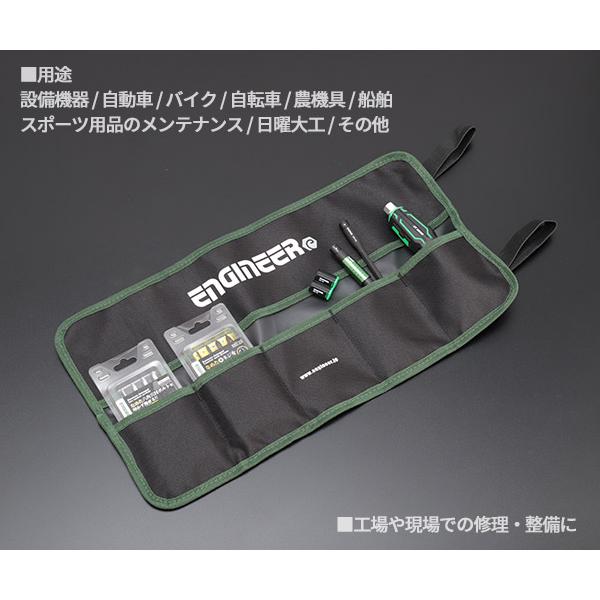 エンジニア ENGINEER 合体工具セット 7点 DXZ-06 ドライバー ネジザウルス : エヒメマシン Yahoo!ショッピング店 - 通販 - Yahoo!ショッピング