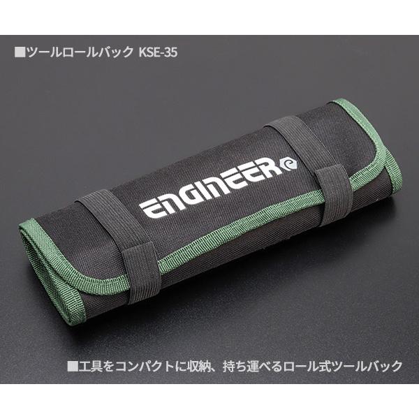 エンジニア ENGINEER 合体工具セット 7点 DXZ-06 ドライバー ネジザウルス : エヒメマシン Yahoo!ショッピング店 - 通販 - Yahoo!ショッピング