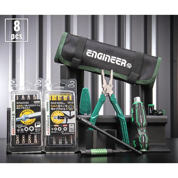 エンジニア ENGINEER 合体工具セット 8点 DXZ-07 ドライバー ネジザウルス : エヒメマシン Yahoo!ショッピング店 - 通販 - Yahoo!ショッピング