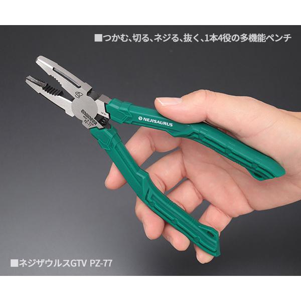 エンジニア ENGINEER 合体工具セット 8点 DXZ-07 ドライバー ネジザウルス : エヒメマシン Yahoo!ショッピング店 - 通販 - Yahoo!ショッピング