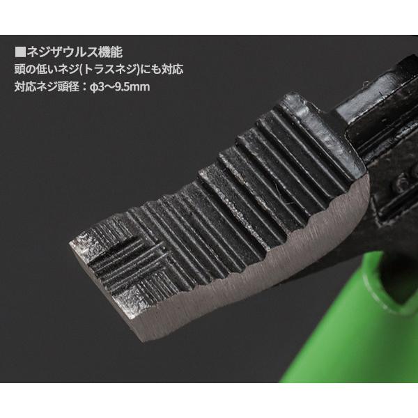 エンジニア ENGINEER 合体工具セット 8点 DXZ-09 ネジザウルス ネジトラブル対応 : エヒメマシン Yahoo!ショッピング店 - 通販 - Yahoo!ショッピング