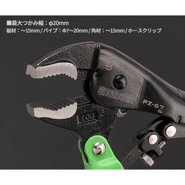 エンジニア ENGINEER 合体工具セット 8点 DXZ-09 ネジザウルス ネジトラブル対応 : エヒメマシン Yahoo!ショッピング店 - 通販 - Yahoo!ショッピング