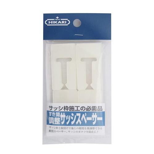 エスコ 27x10x50mm サッシスペーサー(20枚簡易溶着x4個) EA440FG-1 ESCO 【ネコポス対応】 : エヒメマシン Yahoo!ショッピング店 - 通販 - Yahoo ...