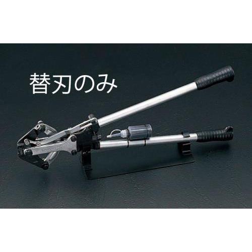 エスコ 替刃(EA545用) EA545-1 ESCO : ea545-1 : エヒメマシン Yahoo!ショッピング店 - 通販 - Yahoo!ショッピング