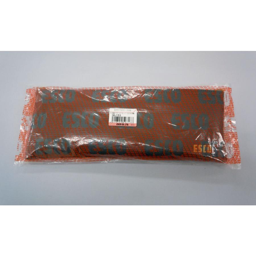 エスコ（ESCO） 3本組 パテベラセット(ステンレス/軟) EA579AK-300 ESCO : エヒメマシン Yahoo!ショッピング店 - 通販 - Yahoo!ショッピング